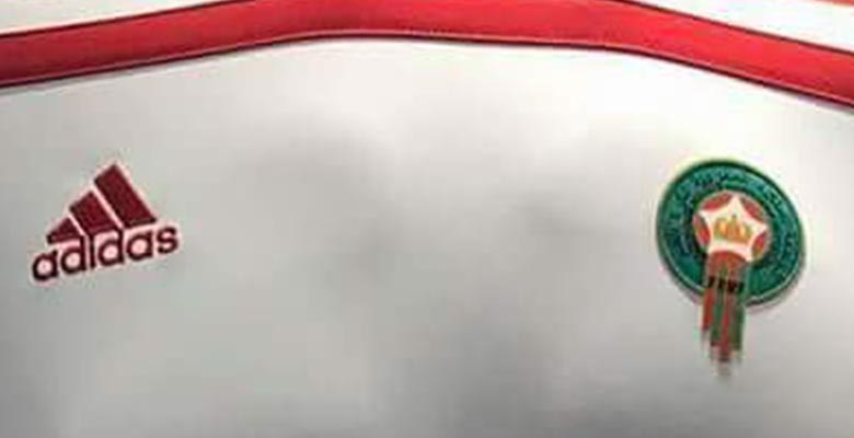 Morocco 2018 World Cup Kit Leaked - Footy Headlines