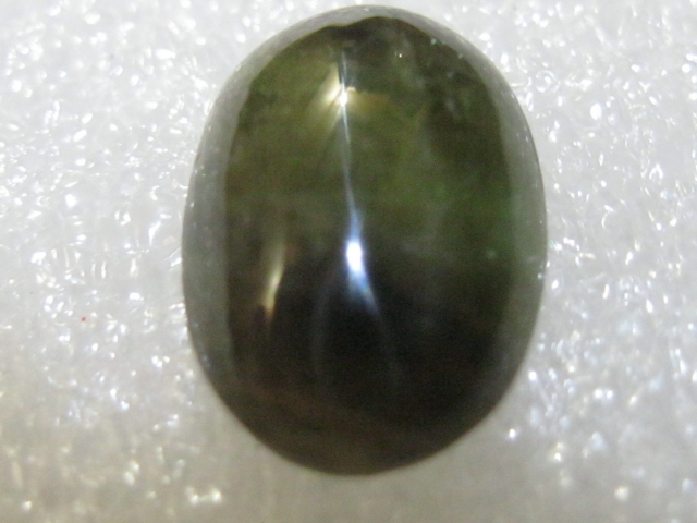 Koleksi Cincin Batu Permata: BMT-020 Sapphire - Batu Nilam Hijau - RM180