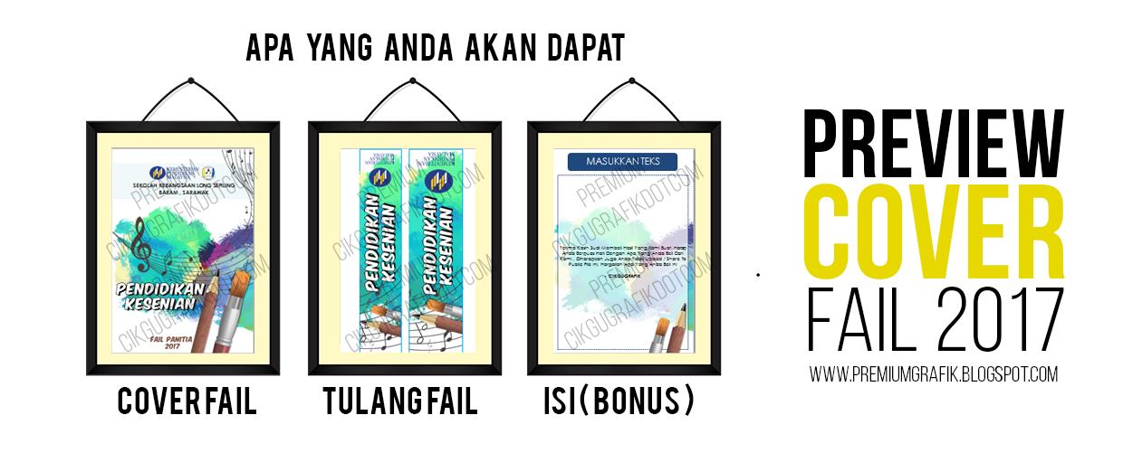 [ AVAILABLE ] Koleksi Cover Fail 2017 - #PREMIUM CIKGUGRAFIK