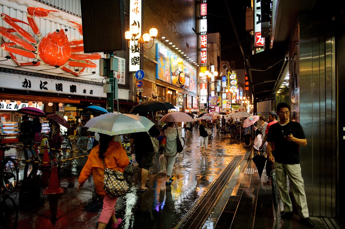 TenguLife: The curious guide to Japan: The wet weather of a rainy season
