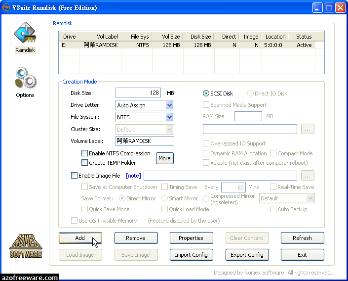 VSuite Ramdisk Free Edition 1.18.1531.1240 - 支援XP 3.25GB剩餘記憶體的虛擬硬碟 - 阿榮 ...