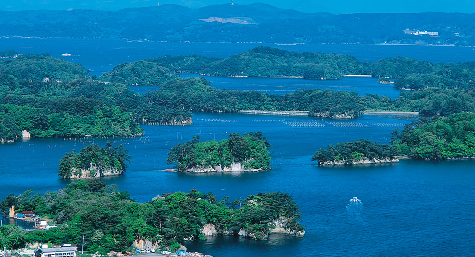 LHDJUANDIEZDELCORRAL: LOS TRES MÁS BELLOS PAISAJES DE JAPÓN