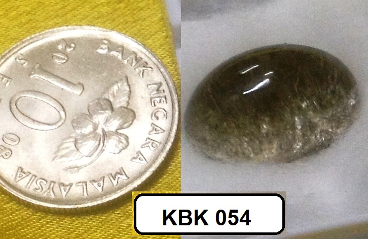 BATU KUASA JERAI