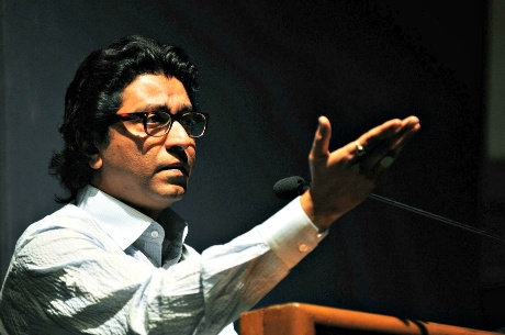 Raj Thackeray Latest Speech | Statement | Patrakar Parishad