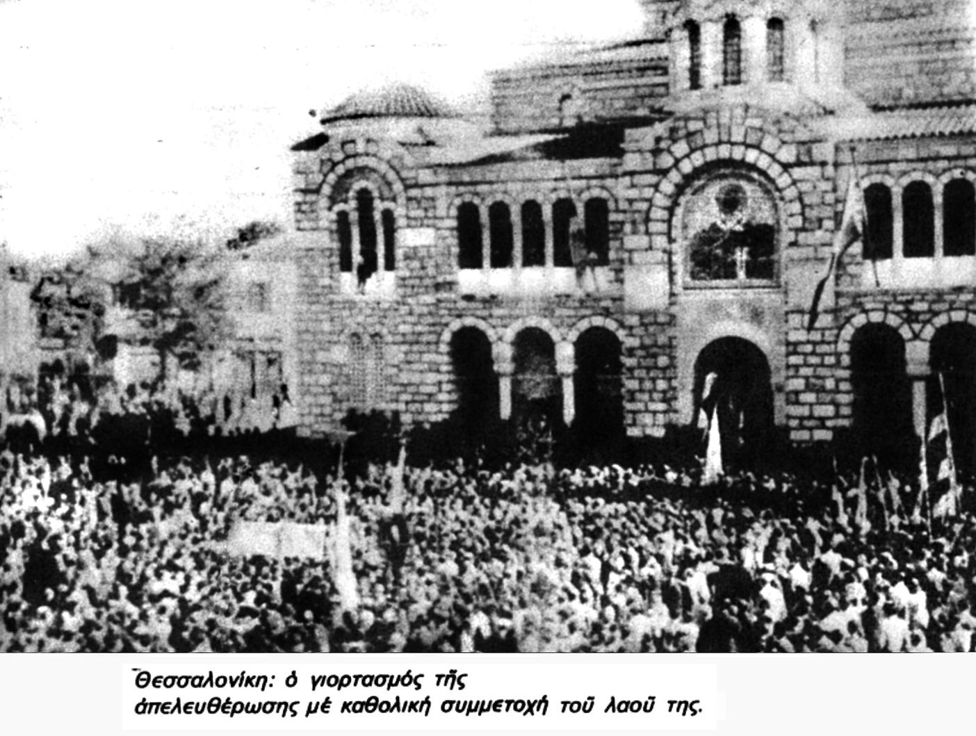πολιτιστικη εταιρεια "ΦΩΤΟΓΡΑΦΙΖΟΝΤΑΣ": Φωτογραφιες απο την ...