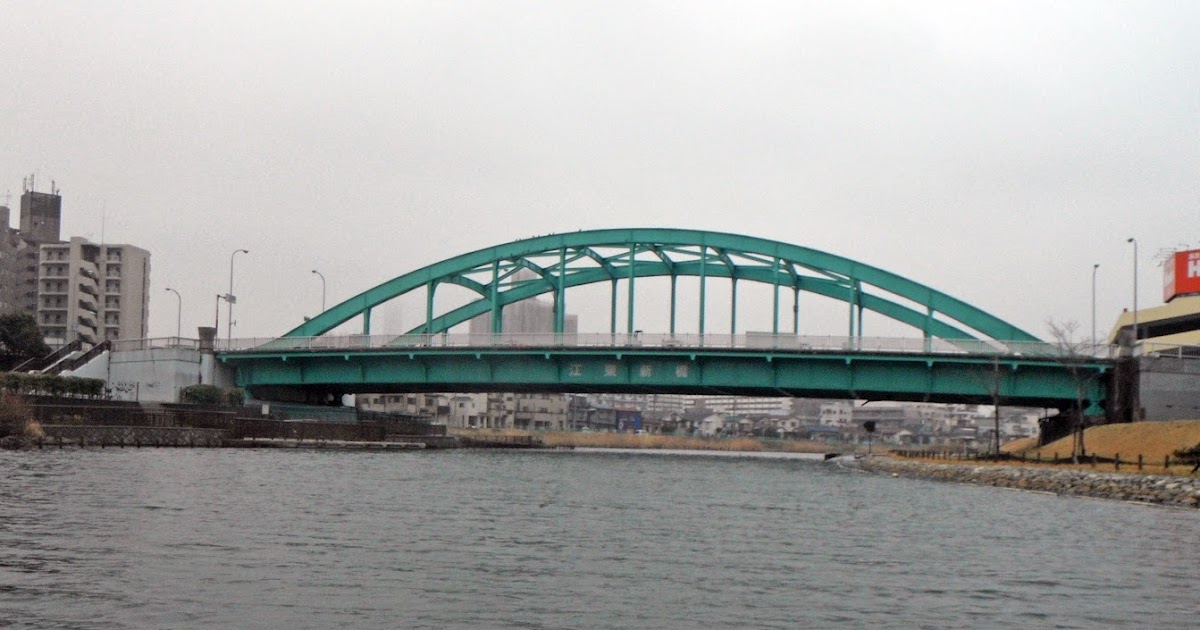 Bridge of the Week: Tokyo, Japan's Bridges: Koto Shinbashi across the ...