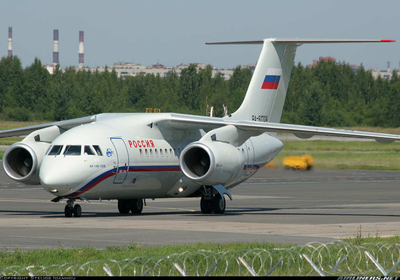 NOTÍCIAS E VÍDEOS DE AVIÕES: ANTONOV An-148