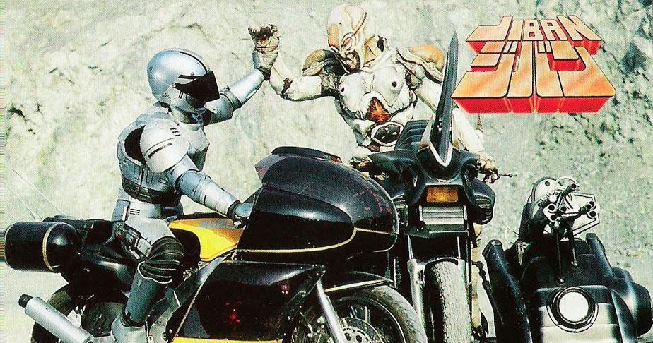 Detective Jiban: Temporada 1 ~ Mis series latino