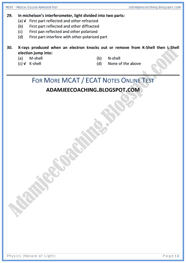 Adamjee Coaching: MCAT Physics [Nature of Light] Mcqs for Medical Entry ...