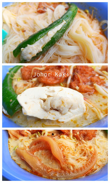 Ah San Handmade Fish Balls & Laksa @ San Lou Flats • Hidden Gem 三楼 ...