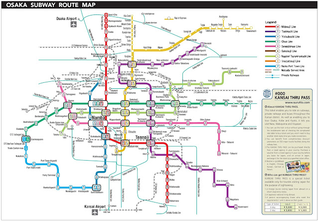 แผนที่รถไฟฟ้าใต้ดินโอซาก้า - Osaka Subway Map