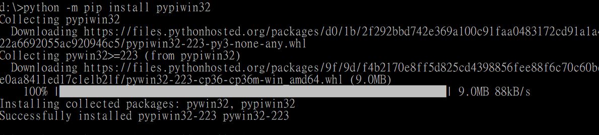 ERIC YANG'S NOTEPAD: Python - How to get mouse X, Y pos in screen by win32gui(pywin32 ...