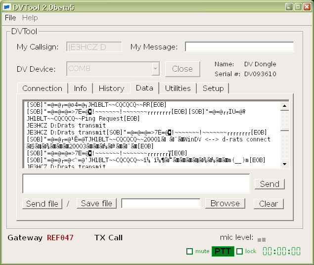 Day After Day: D-RATS に挑戦!! 第3弾 DVTool や WinDV とのコラボ
