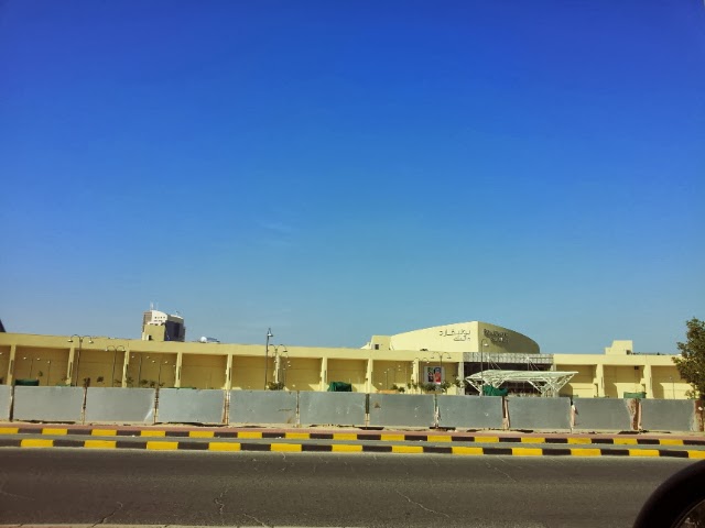 Life in Kuwait Blog: Boulevard Kuwait - Updated Pictures