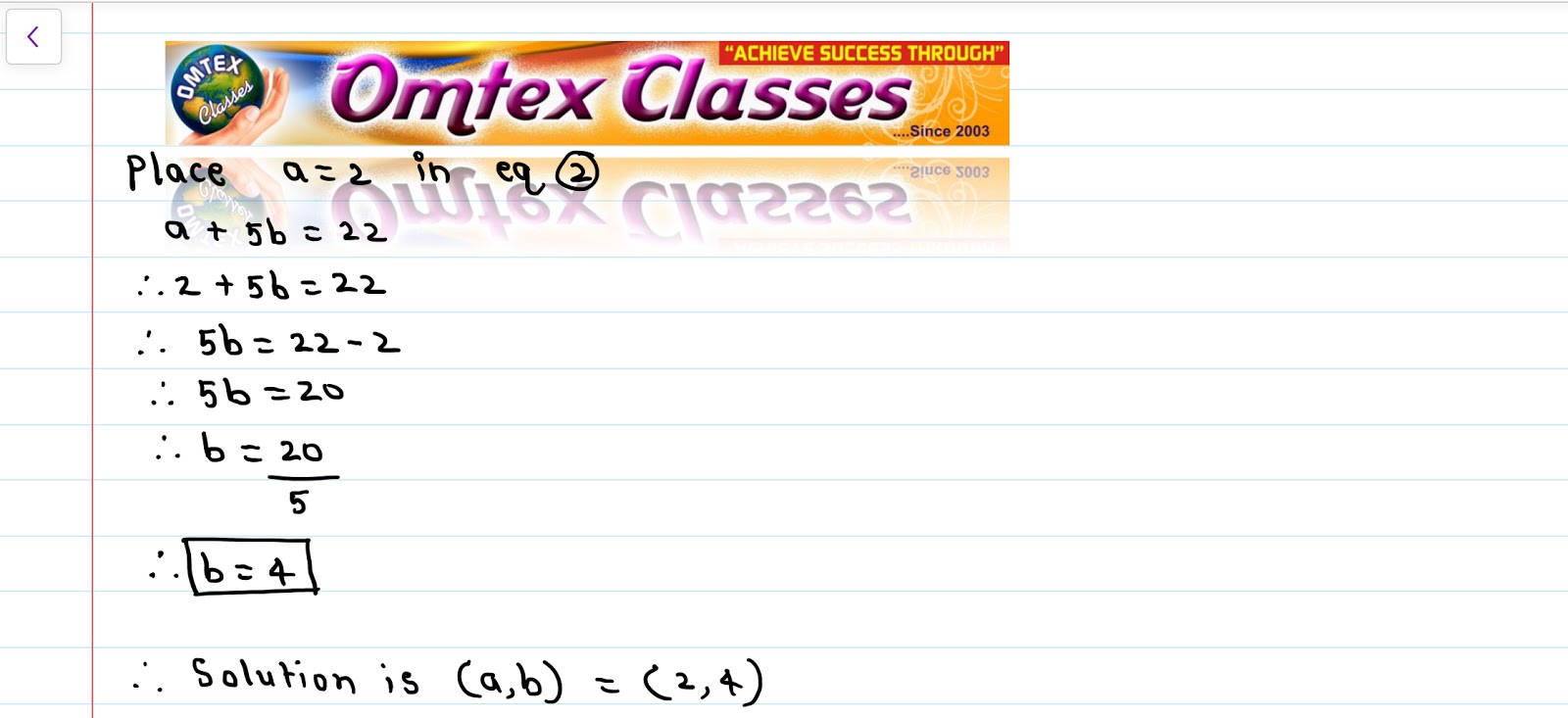 OMTEX CLASSES: Jun 9, 2018