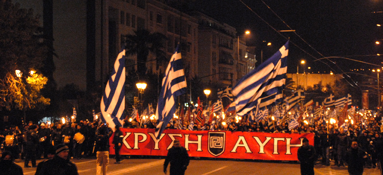 ΧΡΥΣΗ ΑΥΓΗ -TOΠIKH ΟΡΓΑΝΩΣΗ ΑΘΗΝΩΝ: ΟΙ ΘΕΣΕΙΣ ΜΑΣ