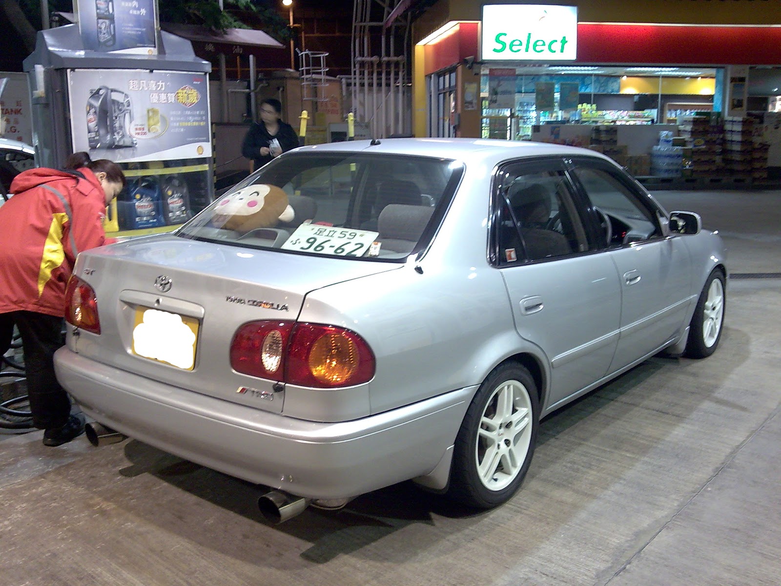 Derek's Car Album * Derek 照相館: My Corolla AE110 - PART V