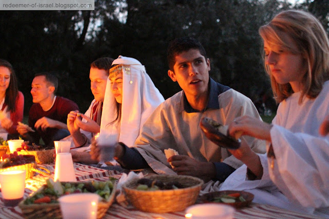 Redeemer of Israel: Ancient Jewish Wedding Feast