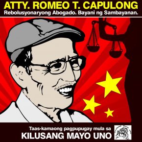 Other Memory: September 2012