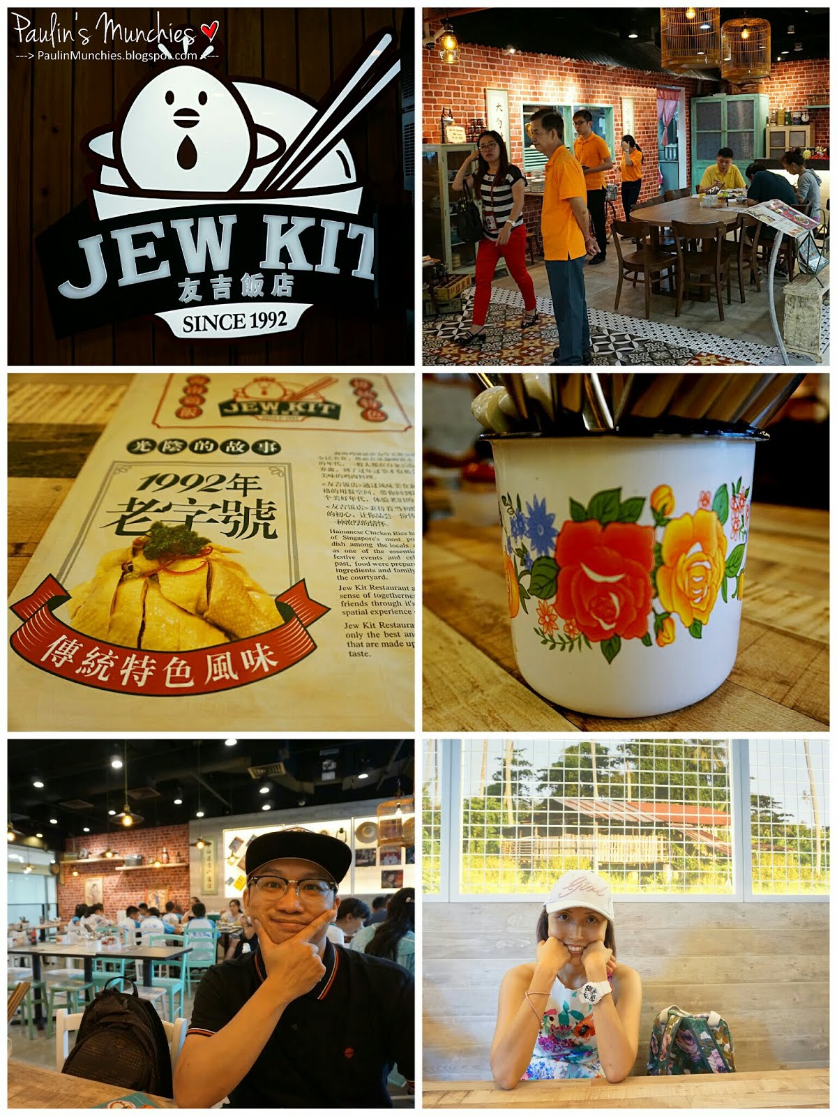 JEW KIT at Far East Plaza - Paulin's Munchies - My food discoveries.