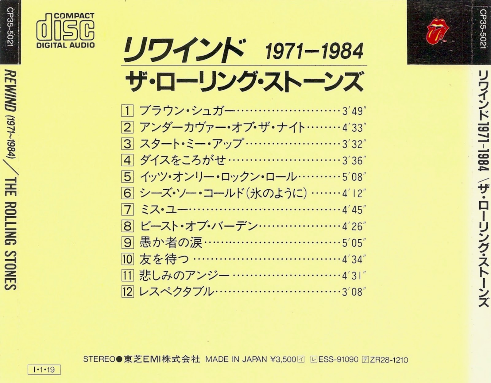 The First Pressing CD Collection: The Rolling Stones - Rewind (1971-1984)