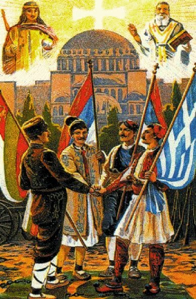 ΙΣΤΟΡΙΑ ΕΛΛΗΝΙΚΗ ΚΑΙ ΠΑΓΚΟΣΜΙΑ : ΒΑΛΚΑΝΙΚΟΙ ΠΟΛΕΜΟΙ : Α' ΒΑΛΚΑΝΙΚΟΣ ...