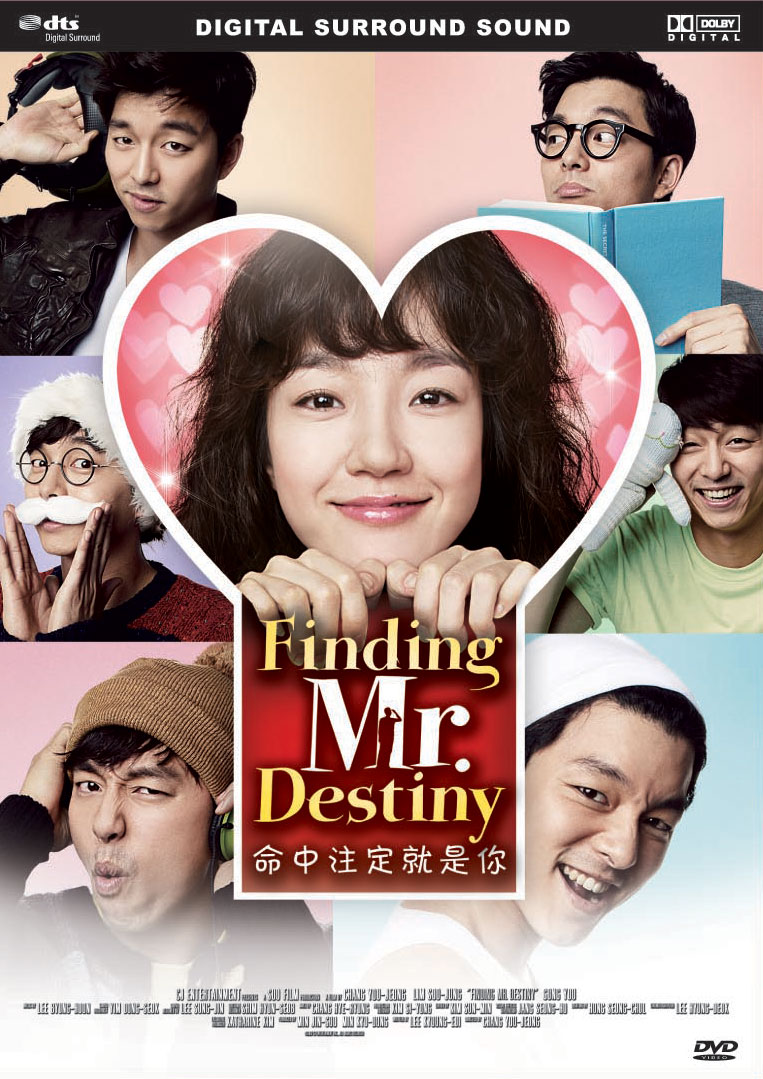 OishiiThoughts: Finding Mr. Destiny Movie Review