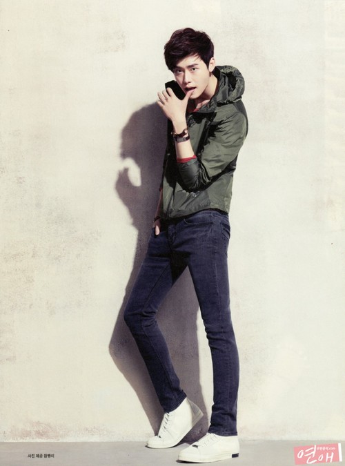 Lee Jong Suk