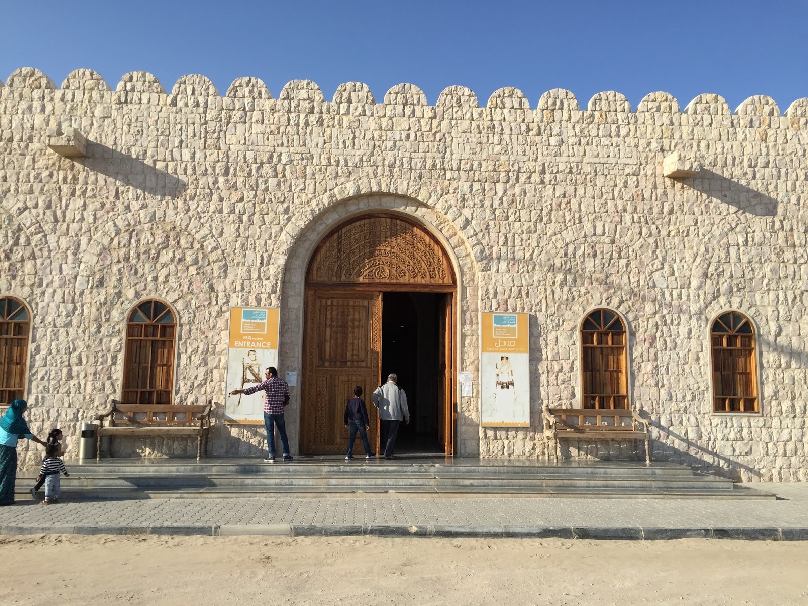 Venesh a v: Sheikh Faisal Bin Qassim Al Thani farm,Al-Samriya,doha,qatar