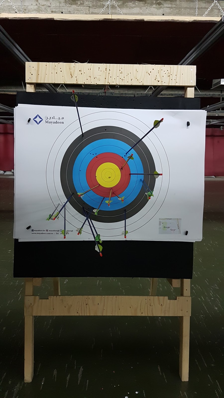 Life in Kuwait Blog: Archery in Kuwait