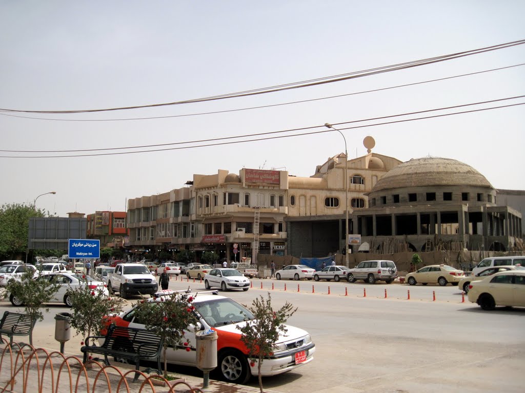 Sarah's Page O' Travels: Out on the Town in Erbil.