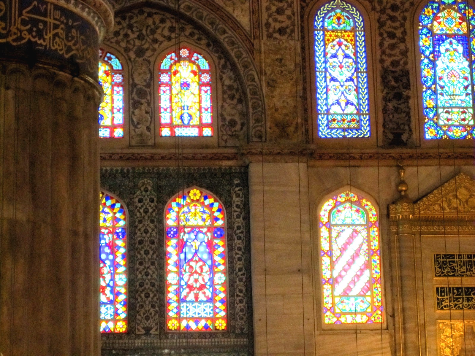 Cannundrums: Sultan Ahmed or Blue Mosque - Istanbul