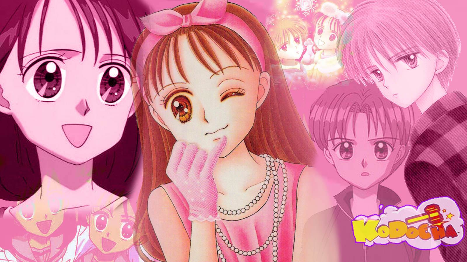 Anime! ^.^: Kodocha (Kodomo no Omocha)