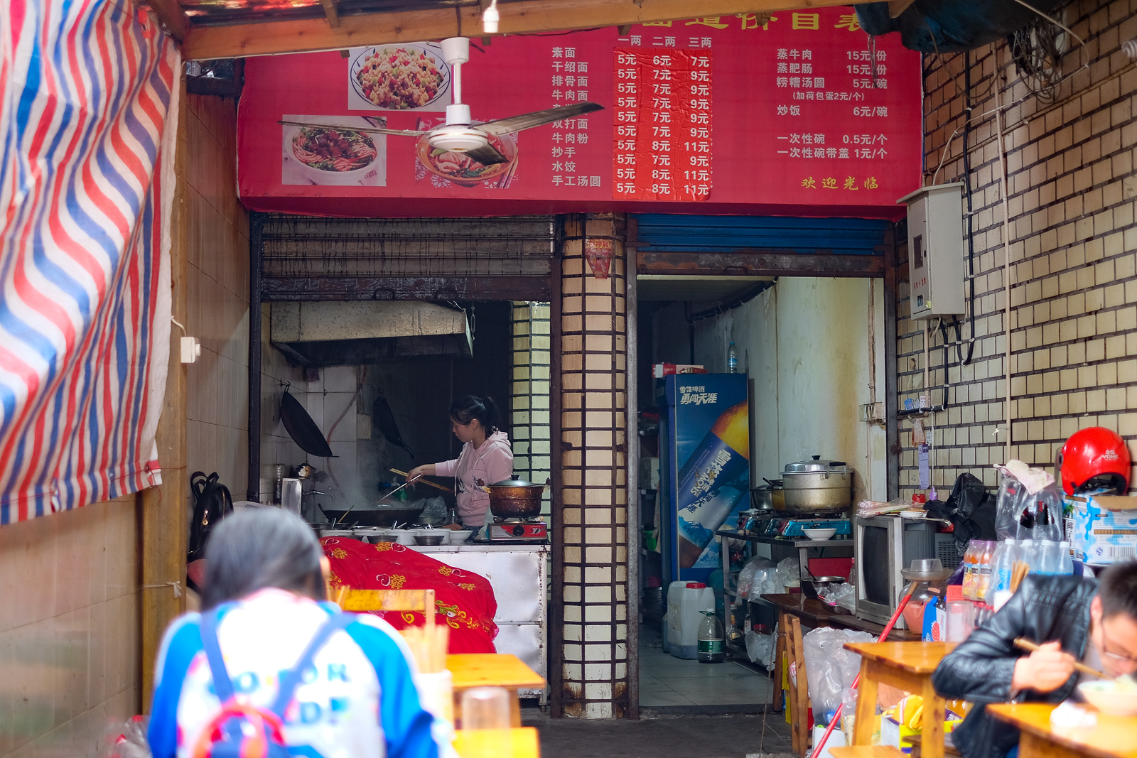 B-Kyu: Sichuan Street Food Pilgrimage - Leshan