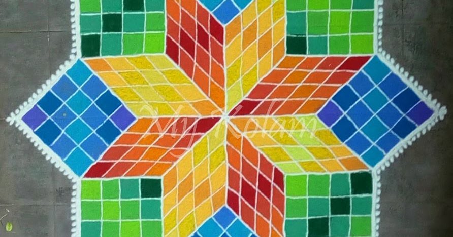 TELUGU WEB WORLD: BIG BLOCKS AND CHECKS RANGOLI ART