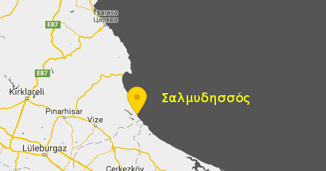 ΖΟUμε Νεα Περαμο: Νεα Μηδεια Καβαλας.Η δημιουργια της και η καταστροφη της.