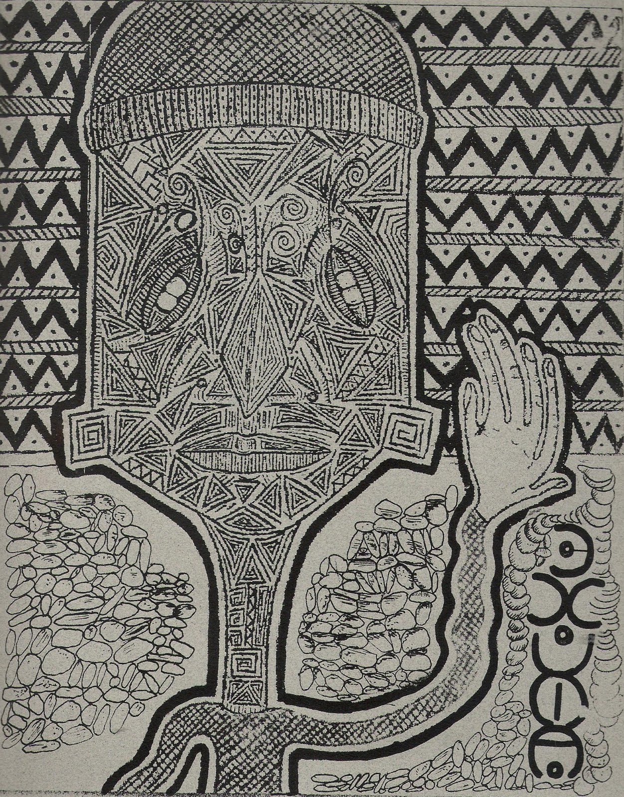 defective objective: Obeah Man