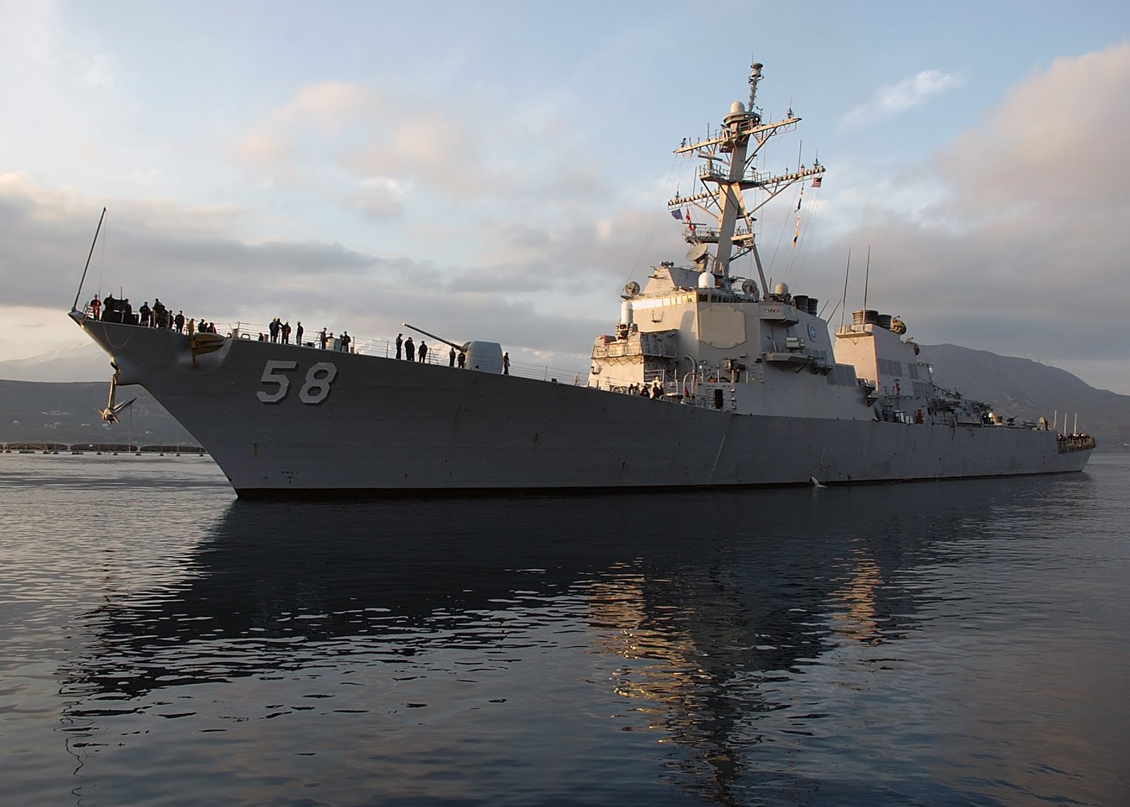 Naval Photos: USS Laboon (DDG 58)