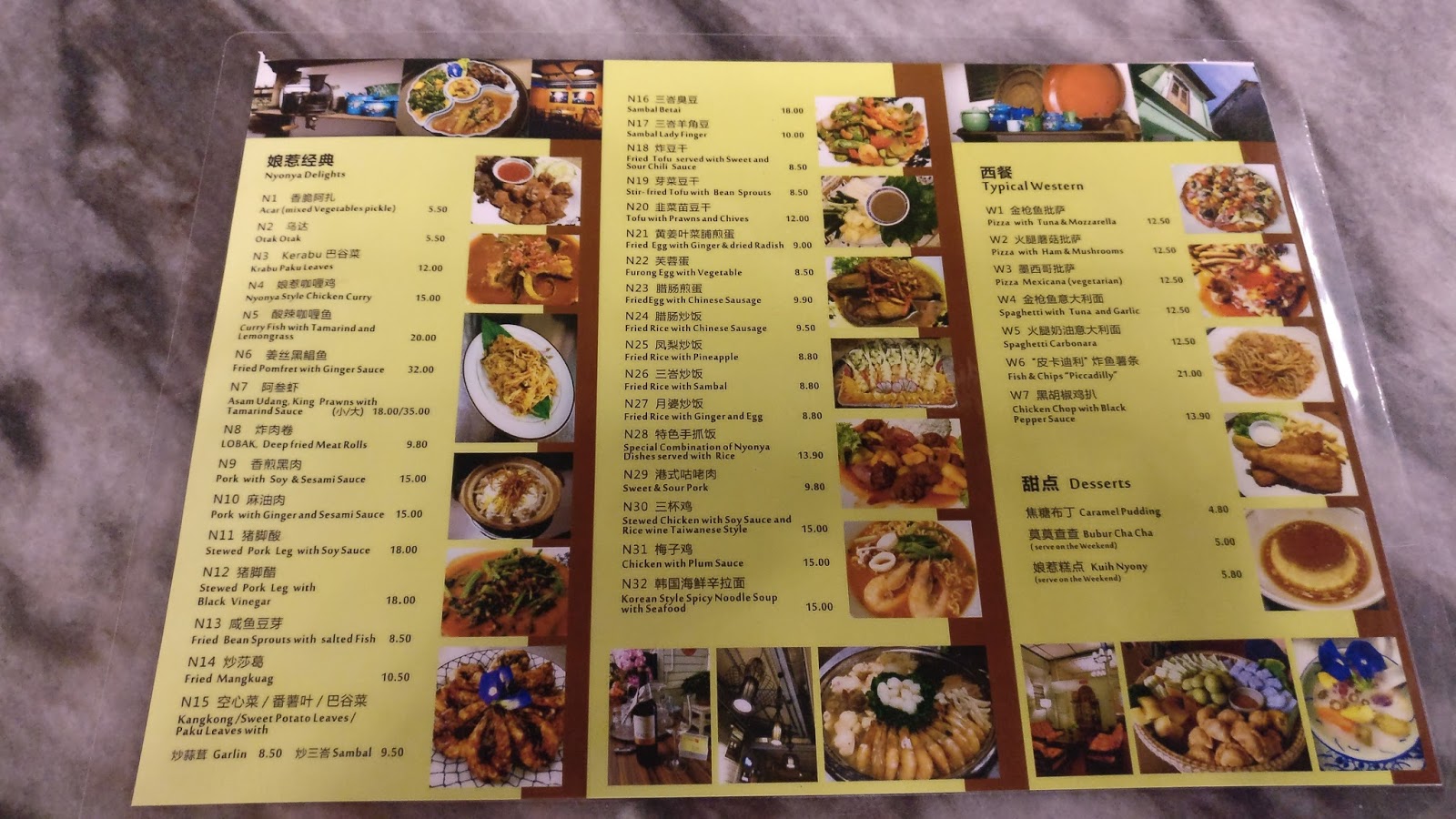 It's About Food!!: BaBa LEONG Restaurant Nyonya & International Cooking ...