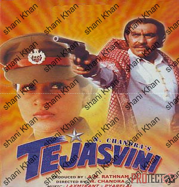 Bollywood Music A To Z Cds. visit to download http ...