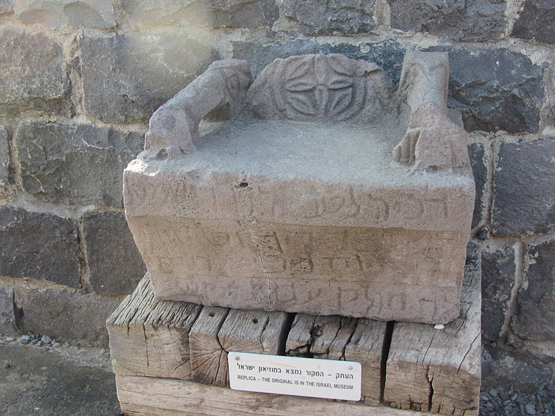 Huntsmans in the Holy Land: Western Galilee