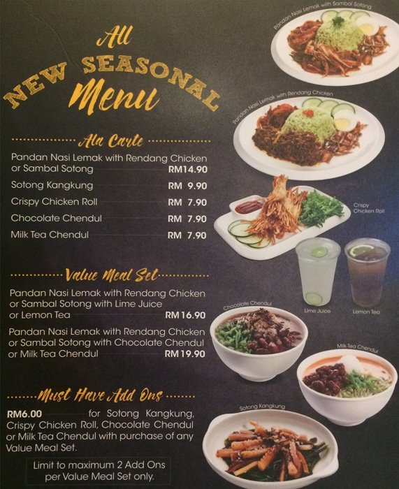 Penang Road Famous TEOCHEW CHENDUL IMAGO