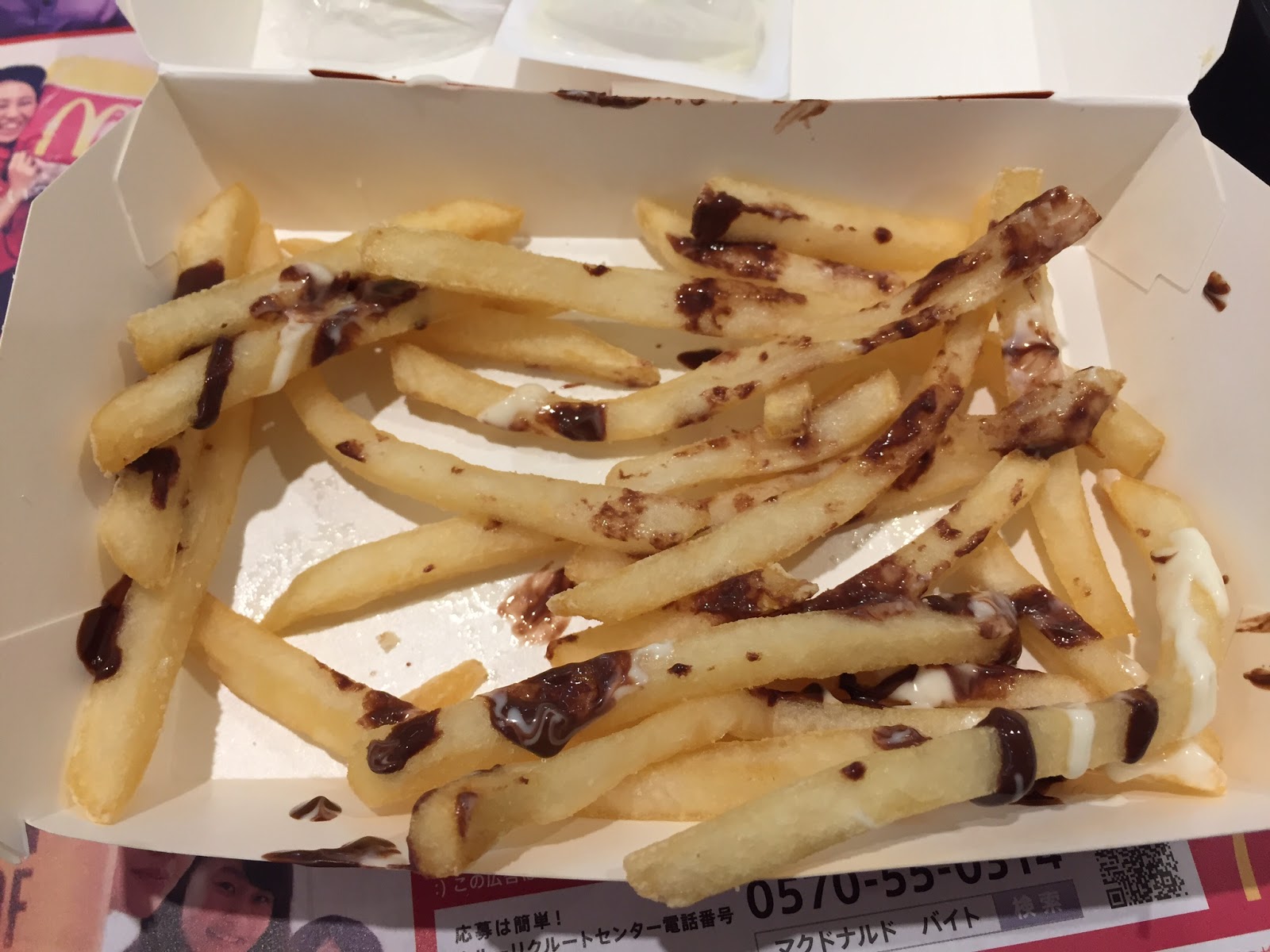 McChoco Potato From McDonald's / マクドナルドのマックチョコポテト ~ I'm Made of Sugar ...