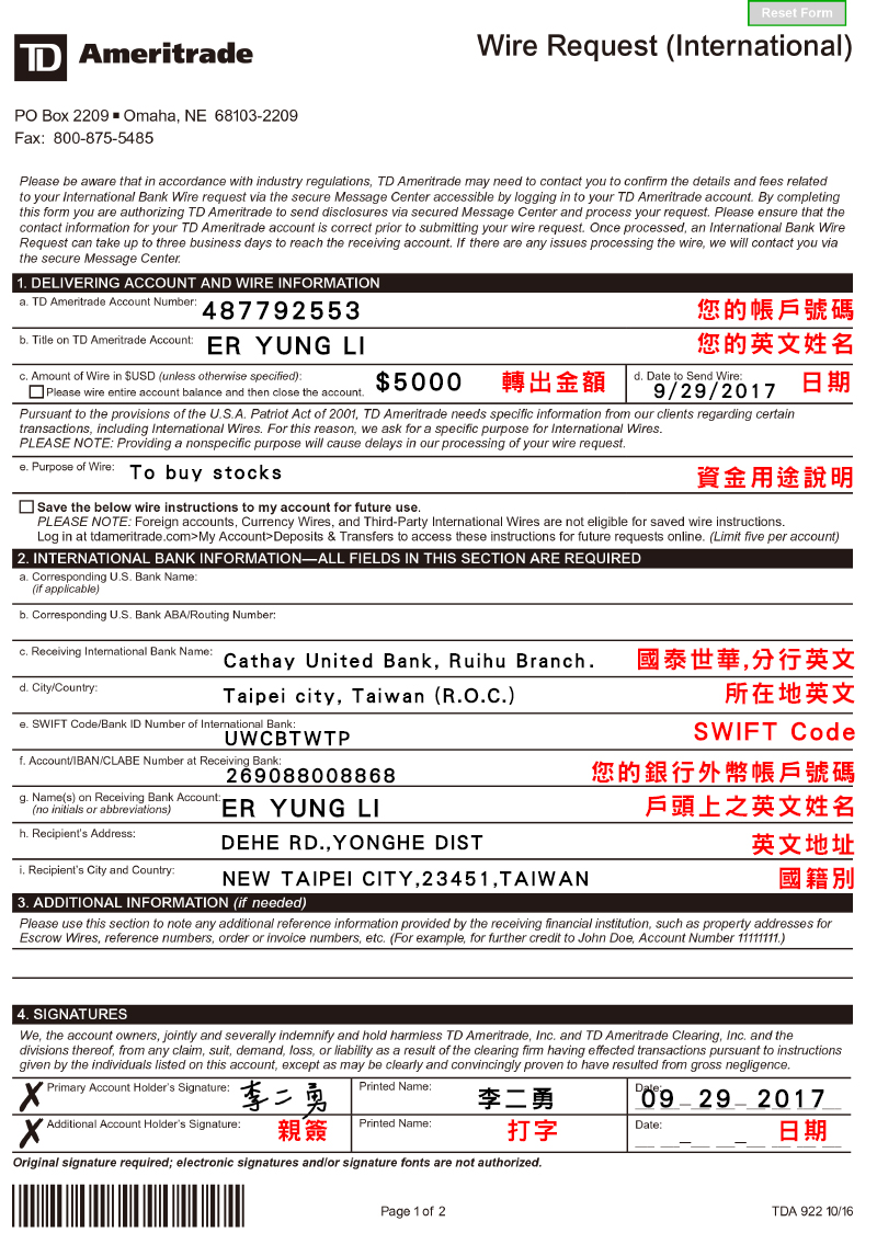 【國外投資】把錢從 TD Ameritrade 匯回台灣，完整步驟示範！