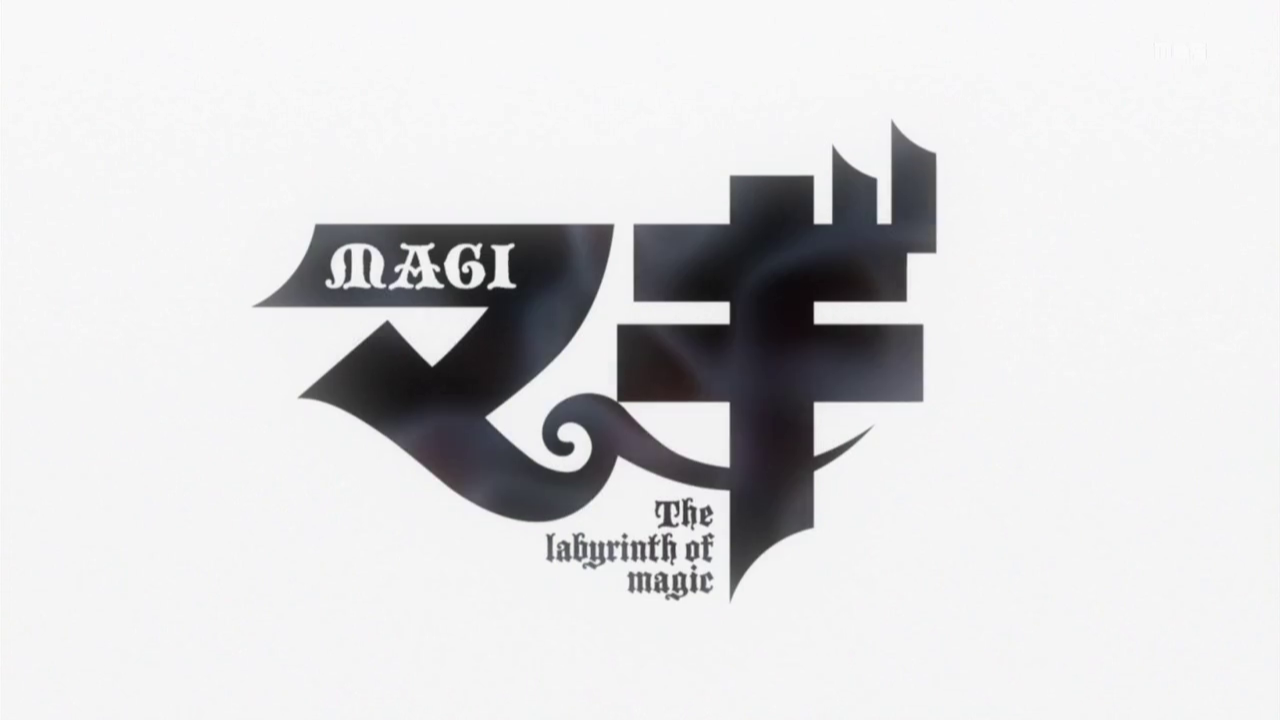 Magi: The Labyrinth of Magic