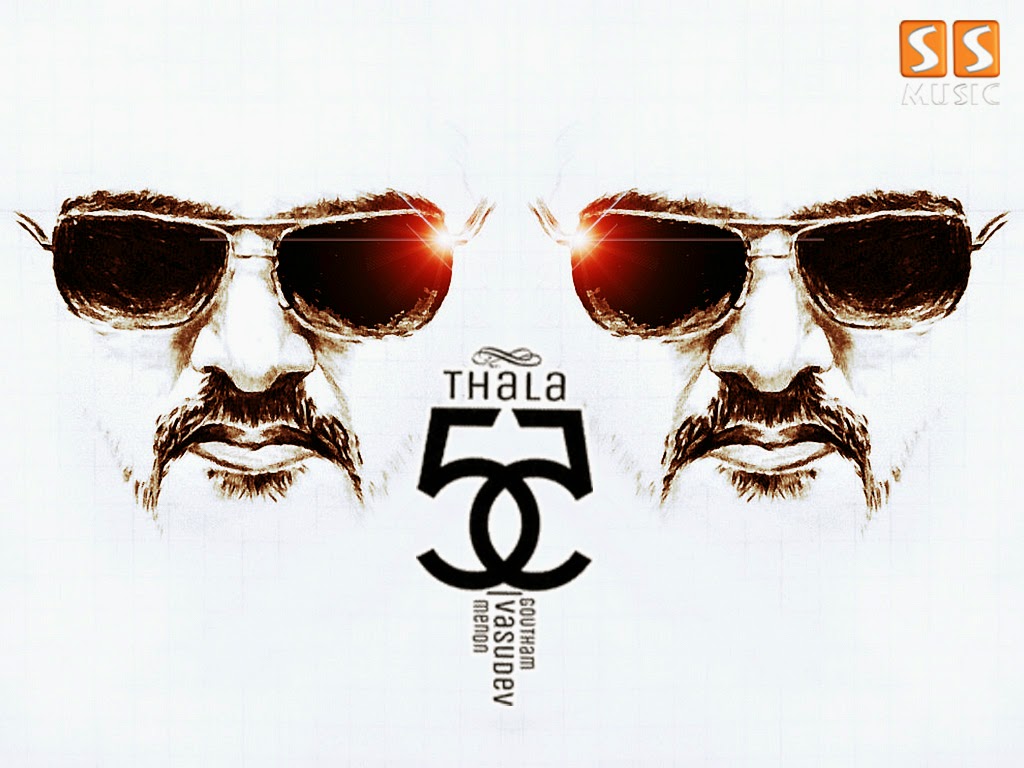 A Special Camera for Thala vs Thala ~ SS Music