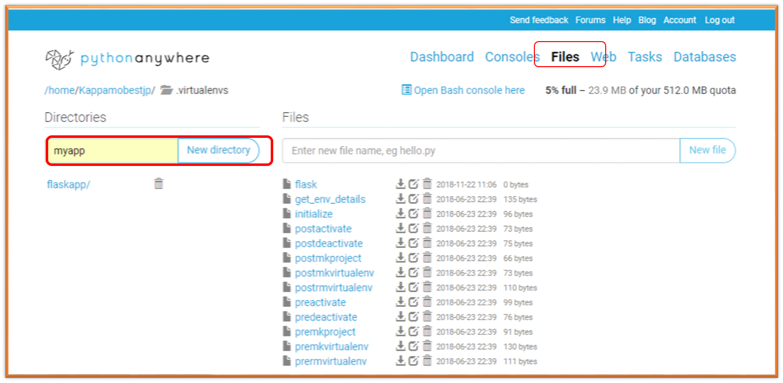 Python Anywhereで Flaskをdeployしてみる。