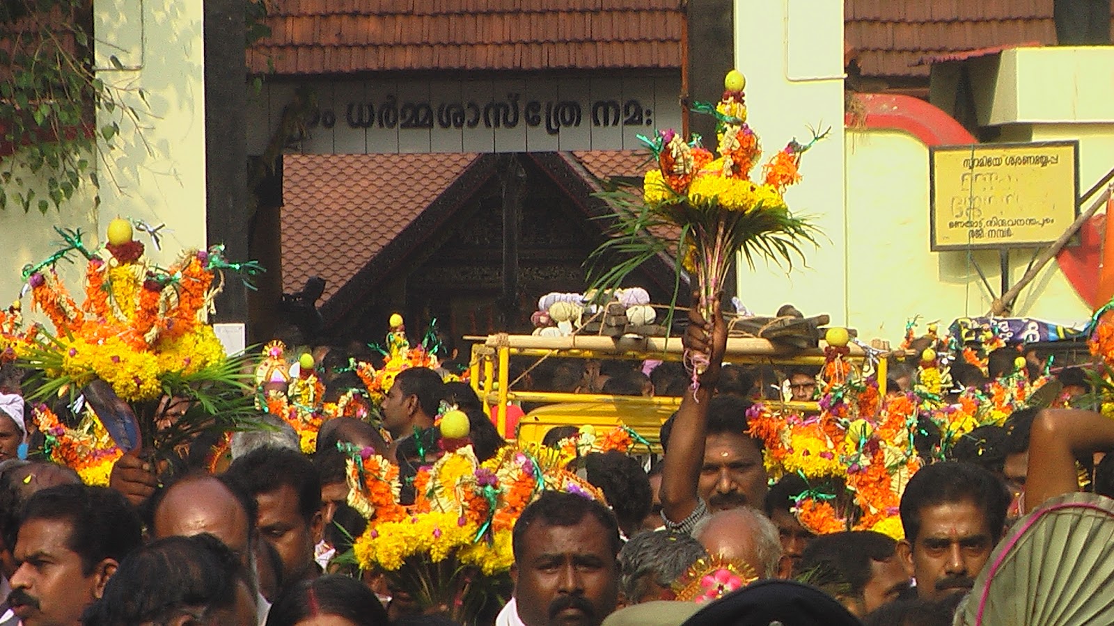 Attukalpongala: Attukal temple festival - Kuthiyottam photos