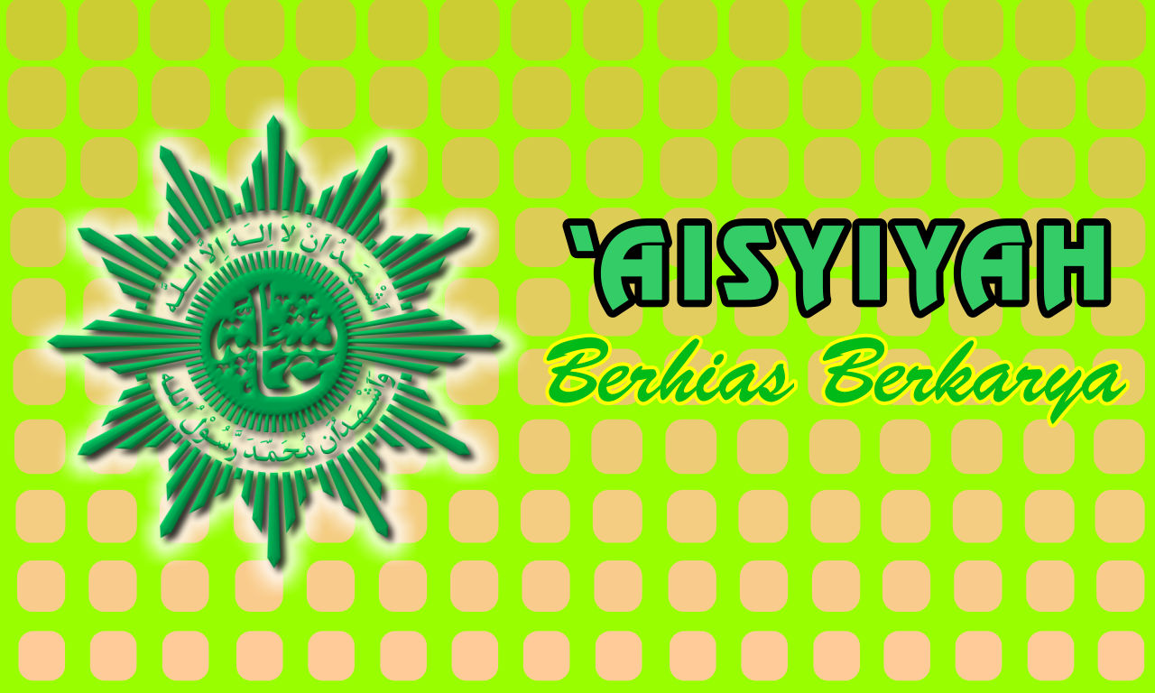 Wallpaper 'Aisyiyah - Wallpaper Muhammadiyah