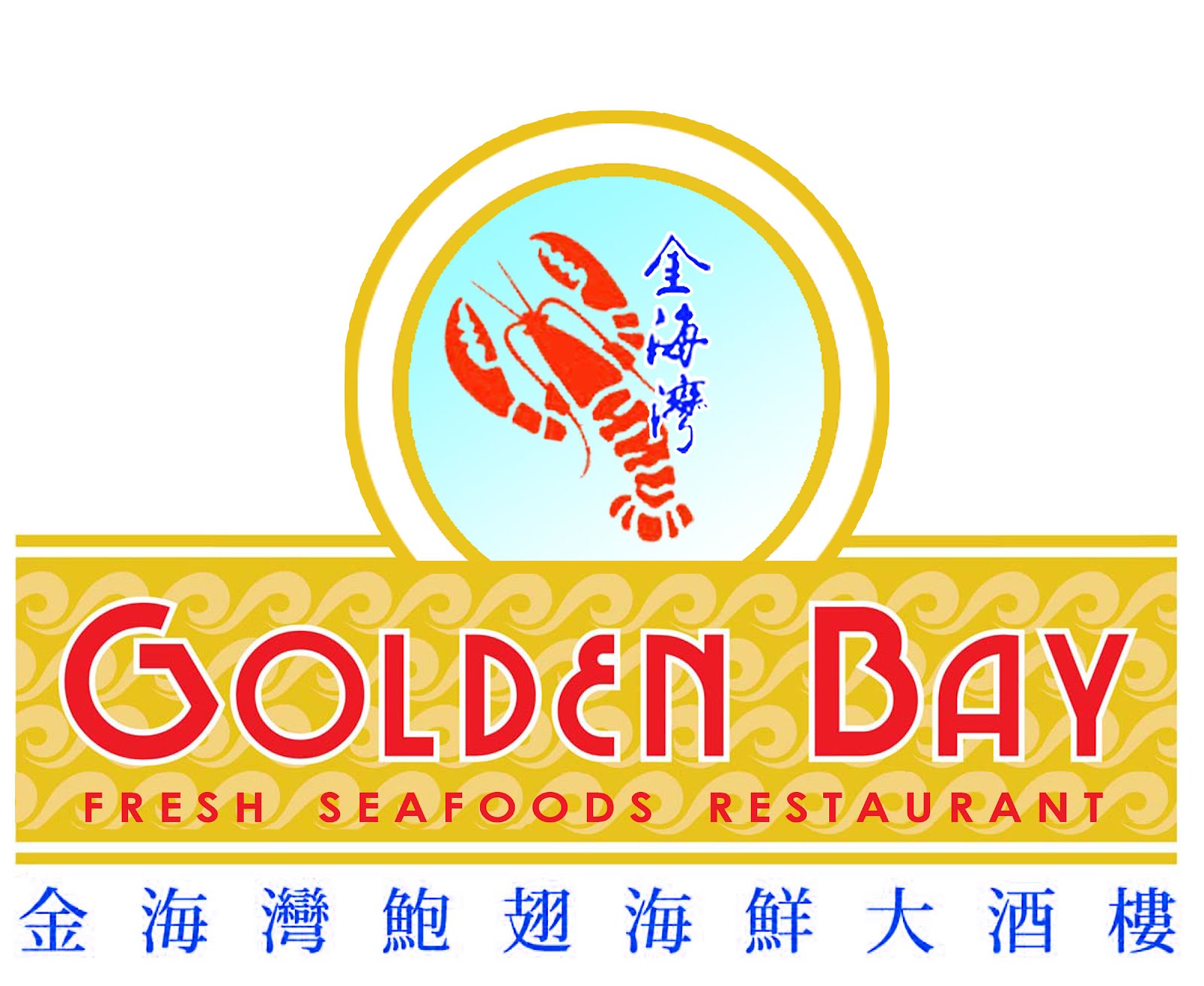 Golden Bay Sea Foods Restaurant - Restaurant Wedding Venue in Metro ...